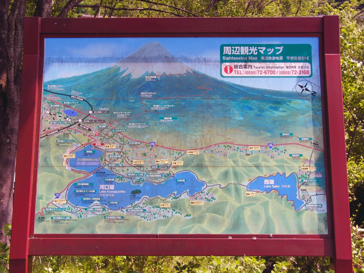 Map Lake Kawaguchiko – bardtke.net